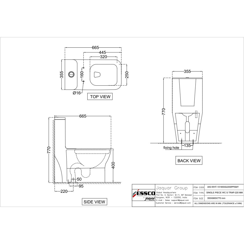 Rimless Single Piece WC with Dual Flush Cistern Fittings | Essco by Jaquar